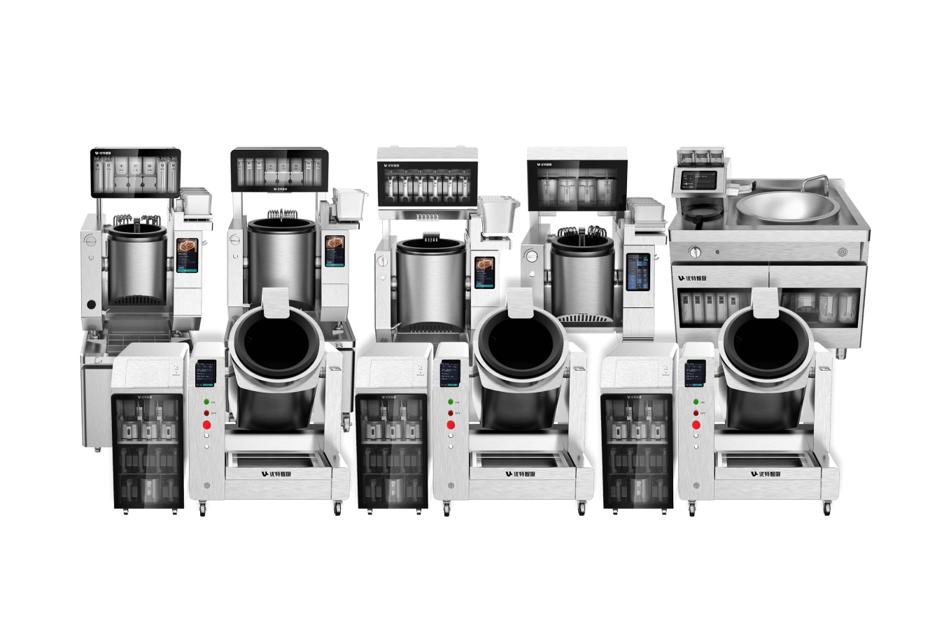 Chef Robot Supplier | UT Cook Innovative Culinary Robotics & Automated ...